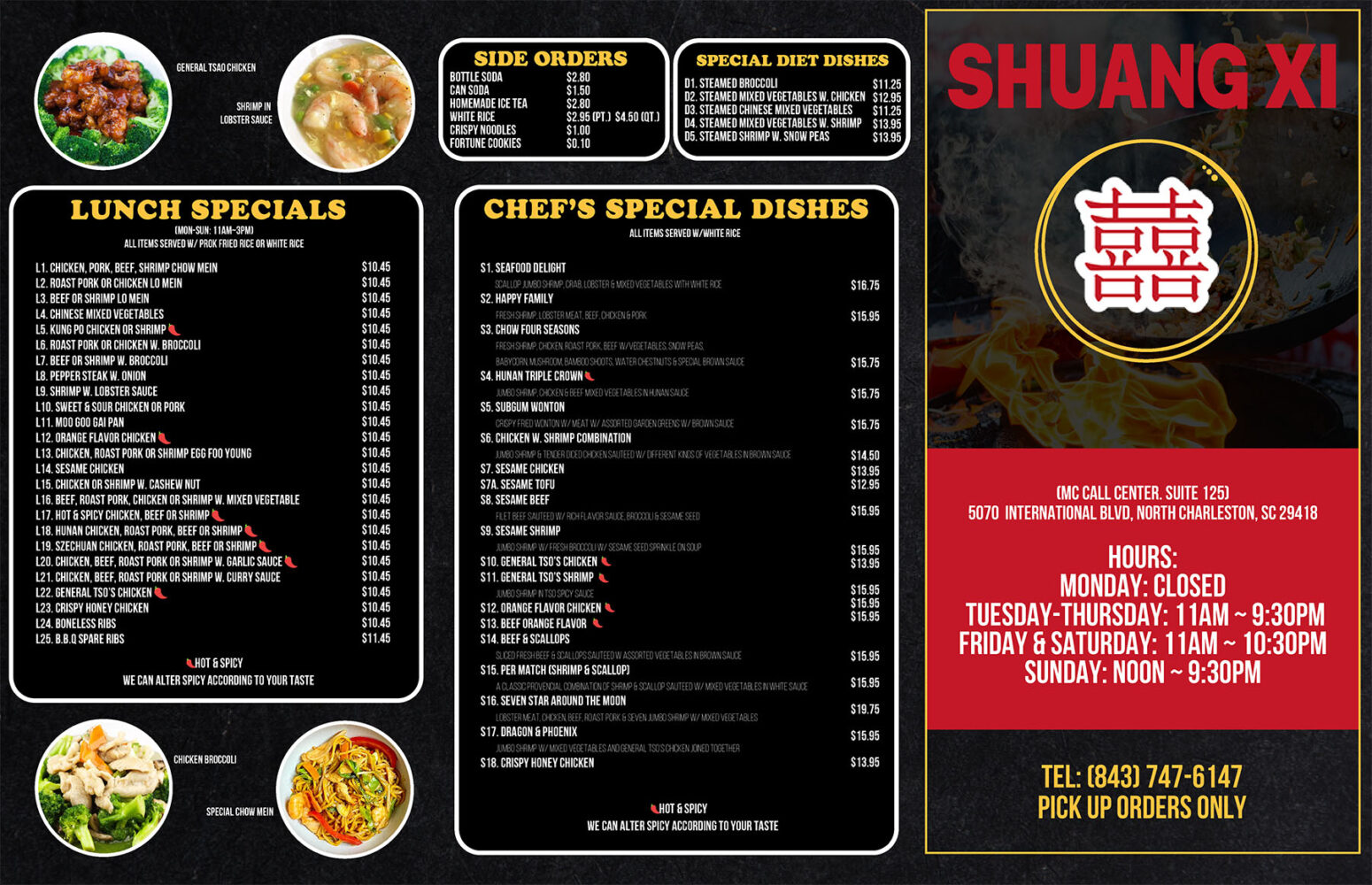 Menu - Shuang Xi Chinese Kitchen
